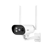 China 2K 4MP Wireless Solar Outdoor Wi-Fi Rechargeable Battery Security Camera 2-Way Audio Night Vision for sale