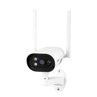 China 2K 4MP Wireless Solar Outdoor Wi-Fi Rechargeable Battery Security Camera with 2-Way Audio Night Vision for sale