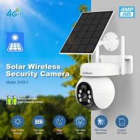 China SriHome 4MP Solar 4G Battery Camera Outdoor Waterproof PTZ PIR Detection Two Way Audio Long Standby CCTV for sale