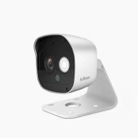 China 1296P 3MP Outdoor IP Security Camera with Two-Way Audio and 10m Night Vision for sale