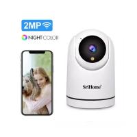 China 1080P 2MP Indoor Security Camera with Color Night Vision Auto Motion Tracking Two Way Audio for sale