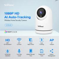 China 1080P 2MP Indoor Security Camera with Color Night Vision Auto Motion Tracking Two Way Audio for sale