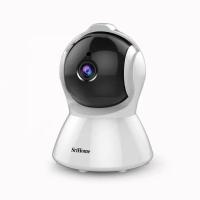 China 2MP 1080P Indoor Wireless IP Security Camera with AI Motion Tracking and Two-Way Audio for sale