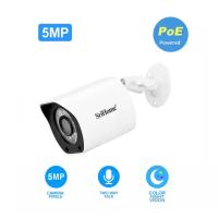 China 5MP PoE IP Camera Two-Way Audio Starlight Night Vision Indoor Outdoor Surveillance 128GB TF Card for sale