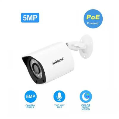 China 5MP PoE IP Camera Two-Way Audio Starlight Night Vision Indoor Outdoor Surveillance 128GB TF Card for sale