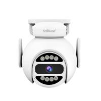 China SriHome 4MP Outdoor Mini PTZ Camera with Two-Way Audio 350° Pan Humanoid Detection for sale