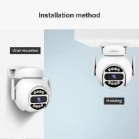 China SriHome 4MP Outdoor Mini PTZ Camera with Two-Way Audio 350° Pan Humanoid Detection for sale