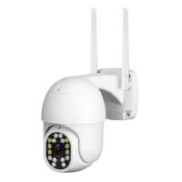 China SriHome 3MP 1296P WiFi PTZ Security Camera IP66 Waterproof Two-Way Audio Outdoor Indoor Surveillance for sale