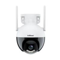 China 5V 2MP WiFi Camera with Dual Light Sources Mic Speaker TF Card Storage Indoor Outdoor IP66 for sale