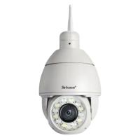 China 5MP 1920P WiFi Security Camera 4mm Lens IP66 Waterproof Night Vision Dual Band 2.4G 5G for sale