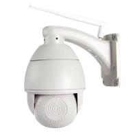 China 5MP 1920P WiFi Security Camera 4mm Lens IP66 Waterproof Night Vision Dual Band 2.4G 5G for sale