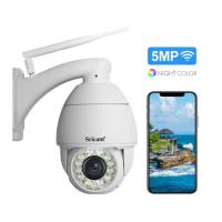 China 5MP 1920P WiFi Security Camera 4mm Lens IP66 Waterproof Night Vision Dual Band 2.4G 5G for sale