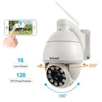 China 5MP 1920P 10x Optical Zoom PTZ Camera 4.9mm-47mm Lens IP66 Waterproof WiFi CCTV Security Camera for sale