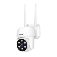 China 1080P IP66 Waterproof Two-Way Audio Spotlight WiFi Security Camera with 128G TF Card Recording for sale