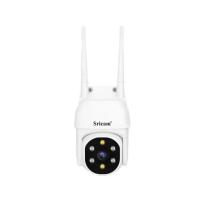 China 1080P IP66 Waterproof Two-Way Audio Spotlight WiFi Security Camera with 128G TF Card Recording for sale