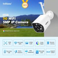 China 5MP Outdoor PTZ WiFi Camera 5G 2.4G Full Color Night Vision IP66 Waterproof CCTV Security Spotlight for sale