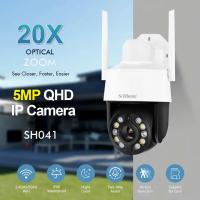 China 5MP 20X Optical Zoom PTZ Camera 355 Degree Pan Color Night Vision IP66 Outdoor Security Camera for sale