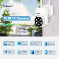 China 2MP Wireless PTZ Security Camera 1080P Outdoor Night Vision 15m IR AI Human Detection for sale