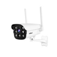 China Outdoor Security AI Humanoid Detection WiFi Camera 4MP 128GB Color Night Vision Waterproof CCTV for sale