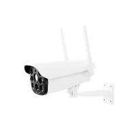 China Outdoor Security AI Humanoid Detection WiFi Camera 4MP 128GB Color Night Vision Waterproof CCTV for sale