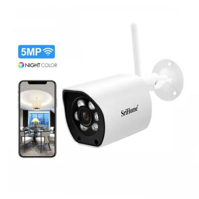 China 5MP Outdoor IP66 Security Camera with 2.4G 5G WiFi Digital WDR IR15 Night Color Vision for sale
