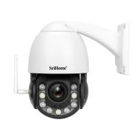 China 5MP Outdoor PTZ Network Camera 360 Degree Night Color Vision 20x Optical Zoom IP66 Waterproof for sale