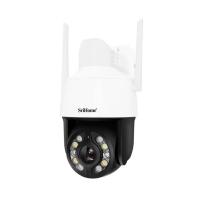 China 5MP 20x Optical Zoom IP66 Wireless Outdoor Security Camera IP Network PTZ Camera for sale