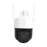 China 5MP 20x Optical Zoom IP66 Wireless Outdoor Security Camera IP Network PTZ Camera for sale