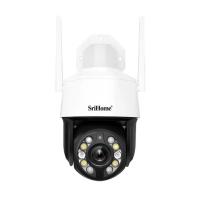 China 5MP Wireless Outdoor PTZ Camera 20x Optical Zoom WiFi IP Network Security Camera 360 Rotation for sale
