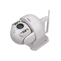 China 5MP Outdoor PTZ Camera WiFi 360 Rotation 2.4G 5G Dual Band IP Network CCTV Surveillance for sale