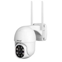 China 1080P HD Outdoor PTZ Wireless IP Camera 2MP 20m IR IP66 Waterproof for sale