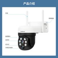 China Outdoor Wireless 4MP Solar Battery WiFi PTZ Camera IP65 PIR Detection 2-Way Audio for sale