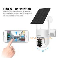 China Solar Battery WiFi Camera 2K 4MP PTZ Outdoor Security System with Night Vision and 2-Way Audio for sale