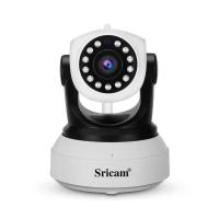China SP017 3MP Indoor PTZ WiFi Security Camera Motion Detection Alarm Phone Push 128GB SD for sale
