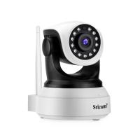 China SP017 3MP Indoor PTZ WiFi Security Camera Motion Detection Alarm Phone Push 128GB SD for sale