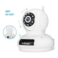 China 5MP Indoor Security Camera with 355° Pan Tilt WiFi Two-Way Audio 4mm Lens for sale