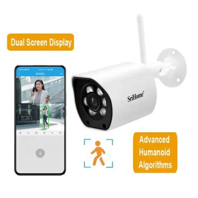 China 5MP Full Color Night Vision Outdoor Security IP Camera 5G WiFi Two Way Audio Waterproof for sale
