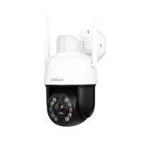 China 5G WiFi 20X Optical Zoom Security Camera 5MP Waterproof Full Color Night Vision Two-Way Audio for sale