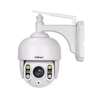 China 5MP 4mm IR 30m 2-Way Audio IP Security Camera System H.265 128GB SD for sale