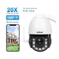 China 5MP Wireless CCTV Outdoor Camera 20x Optical Zoom WiFi IP PTZ Camera 360 Rotation 2.4G 5G for sale