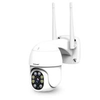 China Sricam SP028 1080P 2MP Wireless Outdoor PTZ IP Camera 350° Pan 10m IR for sale