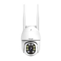 China Sricam SP028 1080P 2MP Wireless Outdoor PTZ IP Camera 350° Pan 10m IR for sale