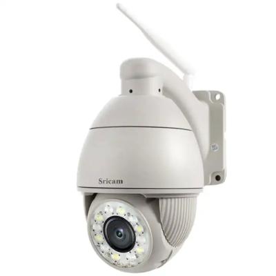 China 5MP PTZ IP Camera Outdoor 5x Optical Zoom 4 Inch Waterproof WiFi CCTV with Night Vision for sale