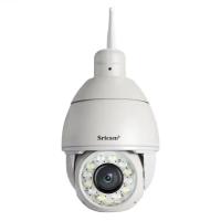 China 5MP PTZ IP Camera Outdoor 5x Optical Zoom 4 Inch Waterproof WiFi CCTV with Night Vision for sale