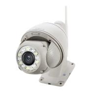 China 5MP PTZ IP Camera Outdoor 5x Optical Zoom 4 Inch Waterproof WiFi CCTV with Night Vision for sale