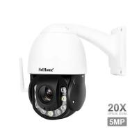 China 5MP 20x Optical Zoom PTZ Camera Outdoor WiFi CCTV Security System 2560x1920 IP66 for sale