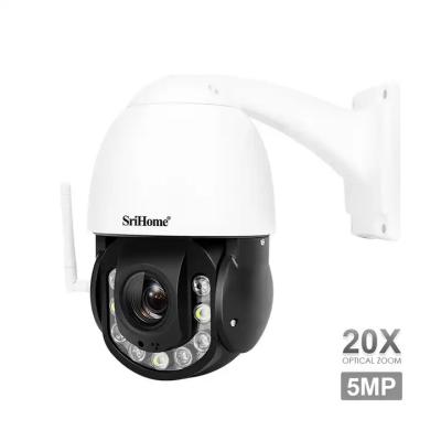 China 5MP 20x Optical Zoom PTZ Camera Outdoor WiFi CCTV Security System 2560x1920 IP66 for sale