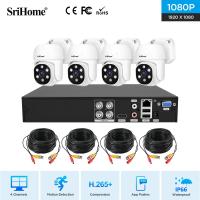 China 4CH DVR Kit Surveillance System IP Camera 2 MP XVR Cctv System for sale