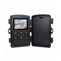 China 16MP 1080P Hunting Trail Camera IP66 Waterproof 120 Degree Lens 0.2s Trigger for sale