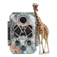 China PH770 32MP 2.4 Inch Weather Resistant Hunting Trail Camera Night Vision for sale